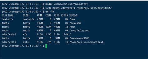 磁盘分区类型和分区表的区别[通俗易懂] 腾讯云开发者社区 腾讯云