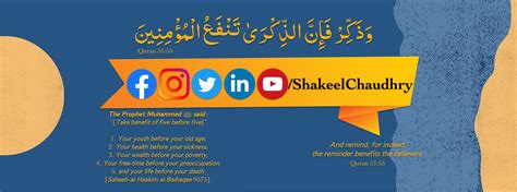 Classic Property Management Aamc And Classic Real Estate Services