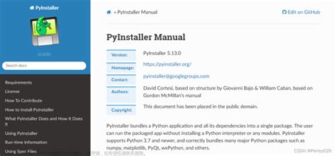Python封装如何把python代码打包成一个可执行的 exe文件Pyinstaller Toy模板网