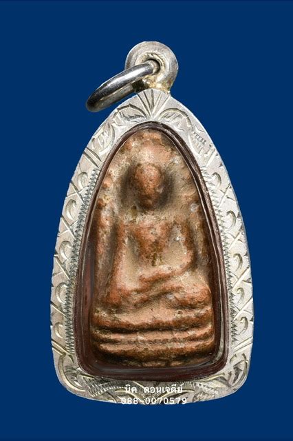 พระรอดแข้งขีด หลวงพ่อมุ่ย วัดดอนไร่ เลี่ยมเงิน สุพรรณบุรี อมูเลท Suphanburi Amulet ร้านพระ