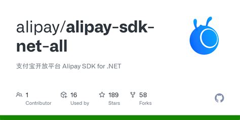 Github Alipay Alipay Sdk Net All Alipay Sdk For Net