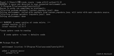 深度学习环境搭建 Csdn博客