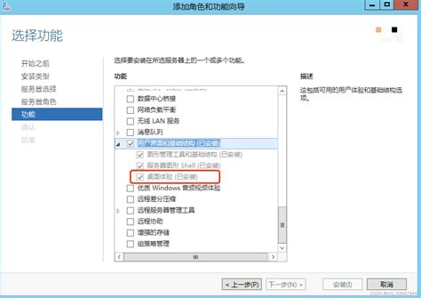 Windows Server 2012 R2 Python报错：importerror Dll Load Failed 找不到指定的模块windows Server 2012