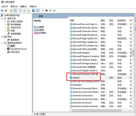 mysql报table ‘er‘ doesn‘t exist问题解决记录 table er doesn t