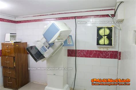 درمانگاه شبانه روزی بوعلی سینا ️راهنمای مشاغل فارس مشاغل شیراز