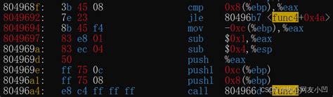 二进制炸弹南京大学bomb Lab Csdn博客 二进制炸弹南京大学bomb Lab Csdn博客