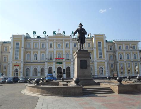Площади Оренбурга » Городской портал Оренбурга