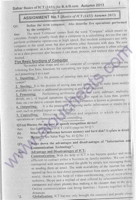 Basics Of Ict Code 1431 Aiou Free Solve Assignment No1 Autumn 2013