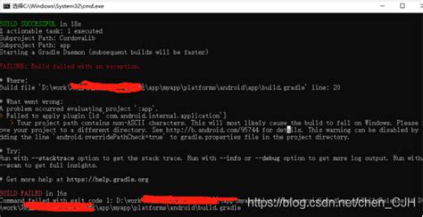 Cordova Vue 打包安卓android Apk 及 Apk版本自动升级及安装（实时获取下载进度）vue里面根据版本下载完成