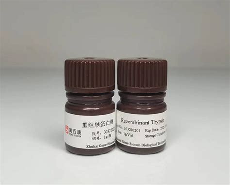Recombinant Trypsin Cell Culture Grade By Gene Biocon Medium