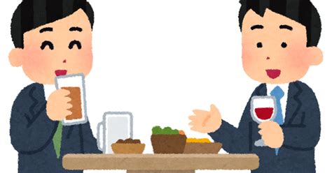 立ち飲みのイラスト男性 かわいいフリー素材集 いらすとや