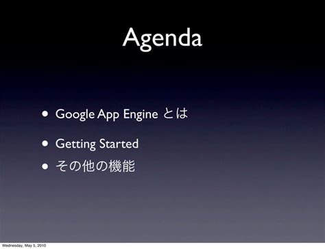 Introduction To Google App Engine PPT