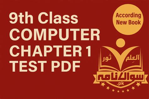 Download 9th Class Math Chapter Wise Test Pdfnew Book Swalnamapk