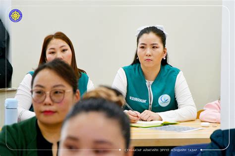 Эрүүл мэндийн Эрүүл мэндийн газар Сүхбаатар аймаг