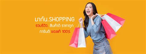 โฆษณาสินค้า โปรโมทสินค้า สื่อการสอน Cai ออกแบบฉลาก โลโก้ กู๊ดดีไซน์ ออกแบบนามบัตร ออกแบบ