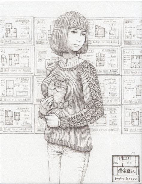 このタグを見た人は自分が描いたモノクロ絵を貼れ 見ちゃった꒳` 作品の線画段階と木炭デッサン 」すぎの かおるの漫画