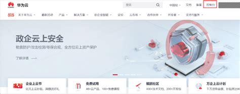 【数据库原理实验opengauss】 使用jdbc连接数据库opengauss Jdbc 510 Og Csdn博客