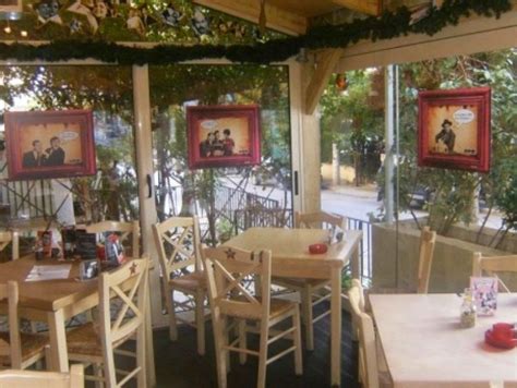 ΗΡΩ ΠΕΤΡΟΥΠΟΛΗ ΕΣΤΙΑΤΟΡΙΟ ΑΘΗΝΑ