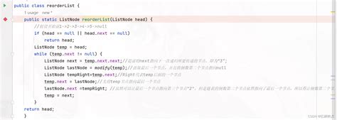 Leetcode 遗留的重新排序链表题目之reorderlist Csdn博客 Leetcode 遗留的重新排序链表题目之reorderlist Csdn博客