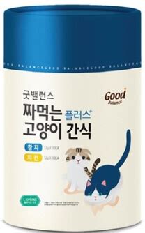 츄르 추천 고양이 간식 Top5 이건꼭사야돼
