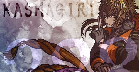 刀剣乱舞 火車切 りんのイラスト Pixiv