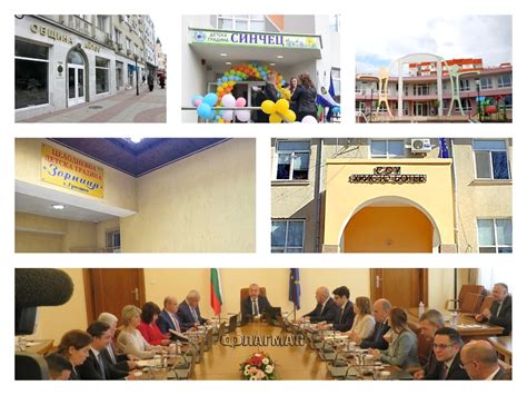 1 млн лв за училище и детски градини в Бургаско