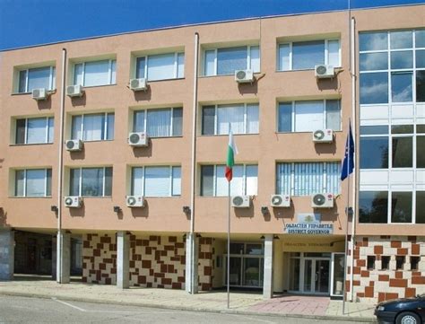 Областна администрация си търси главен експерт