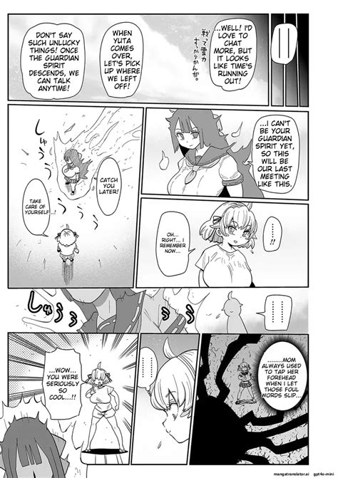 Nayutayuta Ch Page Nhentai Hentai Doujinshi And Manga