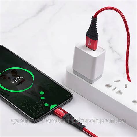 Купить Кабель Usb Type C X38 Data Cable красный провод Usb Type C для быстрой зарядки шнур