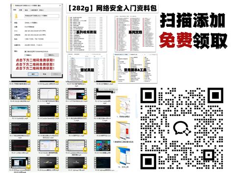 【详细版】高质量poc编写指南,从零基础到进阶,收藏这篇就够了 Csdn博客 【详细版】高质量poc编写指南,从零基础到进阶,收藏这篇就够了 Csdn博客