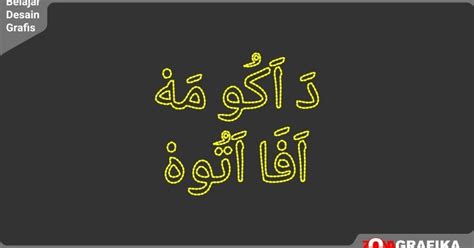 Cara Quick Trace Dengan Corel Draw X7 ZONA GRAFIKA