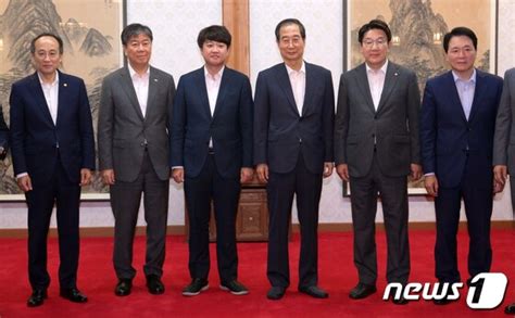 김대기 비서실장 경제 앞으로 나빠진다는 비상한 마음 가지고 있어 뉴스1