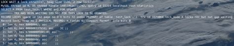 MySQL之锁详解二InnoDB的S锁X锁IS锁和IX锁 墨天轮