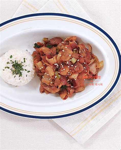 백종원 대패삼겹살덮밥 레시피 대패덮밥 간장소스 만드는 법 간단한 덮밥요리 네이버 블로그