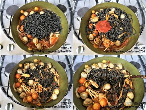 오징어 먹물 파스타