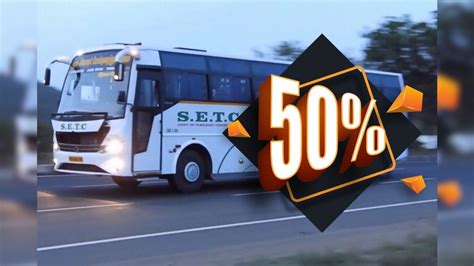 Setc பஸ்ஸில் 50 கட்டண சலுகை பெற முடியும் எப்படி தெரியுமா News18 தமிழ்