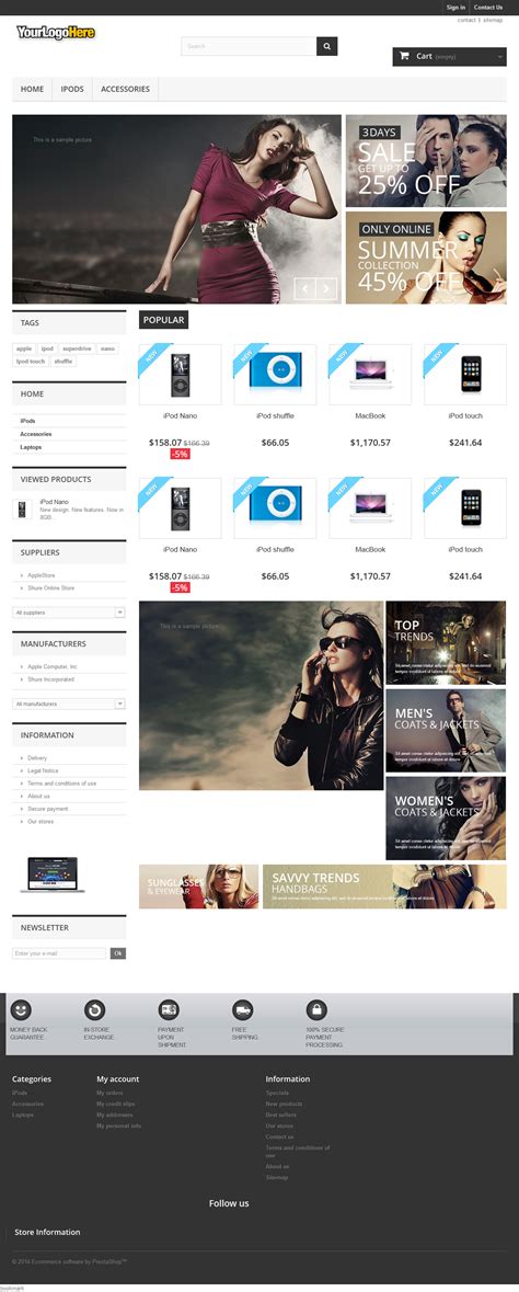 How To Upgrade PrestaShop InMotion Hosting