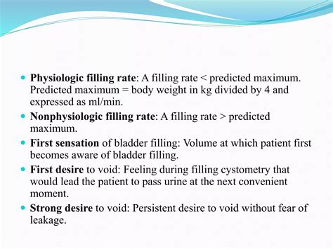 Urodynamic Study PPTX