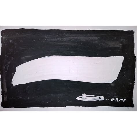 Купить картину Бесконечность 1 в Москве от художника Сазонов Юрий