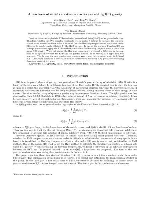 Pdf A New Form Of Initial Curvature Scalar For Calculating F R Gravity