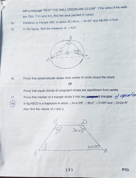 Class 9 Math Half Yearly Paper