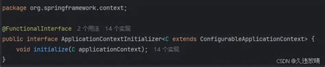 Spring Boot2实战及核心源码讲解（持续更新，敬请关注）——系统初始化器applicationcontextinitializer