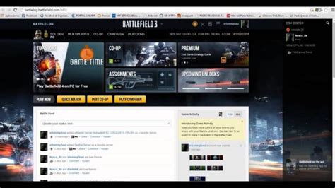 Battlelog Web Plugins — что это за программа и нужна ли она