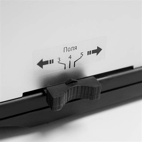 Переплетчик (брошюровщик) Гелеос БП-13 купить по цене 3 465 ₽ артикул ...