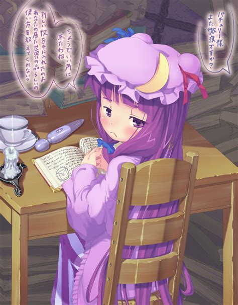 Patchouli Knowledge Touhou Drawn By Nukaji Kuromahou Kenkyuujo