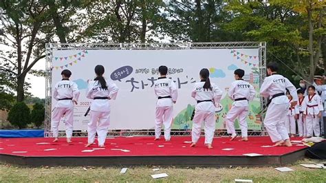 경희대 세계로 태권도 시범단 Youtube