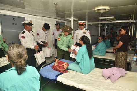 တပ်မတော်ပင်လယ်သွားဆေးရုံရေယာဉ် သံလွင် ရခိုင်ပြည်နယ်၊ သံတွဲမြို့နယ်အတွင်းရှိ မျက်စိခွဲစိတ်လူနာမ