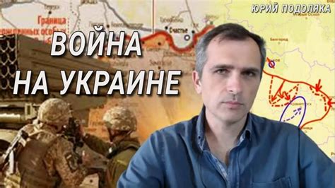 Российская армия выбивает укрофашистов из Марьинки