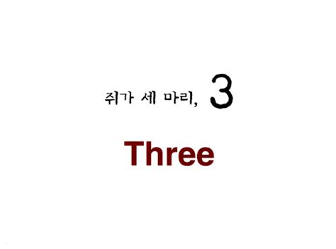 알라딘 미리보기 숫자책