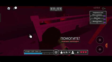 Побег от убийцы - YouTube